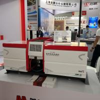 China Laboratory Equipment Flame Graphite Furnace Atomic Absorption Spectroscopy CE for sale
