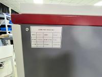 China Full Spectrum Direct Reading Laboratory Equipment Spectrophotometer For Salt Solution for sale