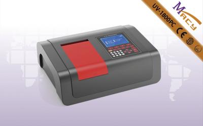 China Atmosphere Borax Visible Spectrophotometer For Lab , Portable Photometer for sale