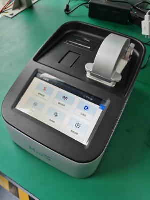 China 1nm Micro Volume Spectrophotometer Macylab Uv Source for sale
