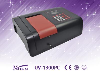 China Sunset Yellow Ultraviolet Visible Spectrophotometer Double Beam With USB Interface for sale