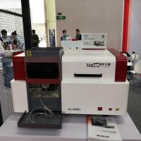 China Pulsed Power Supply Atomic Absorption Spectrophotometer 0.1nm 0.2nm 0.4nm 1.0nm 2.0nm for sale
