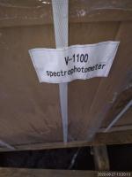 China Macylab Instruments Lcd Visible Spectrophotometer With Ce Iso Certificates for sale