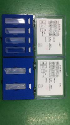 China Split Beam Uv Visible Spectrophotometer With Band Width 2nm for sale
