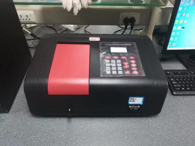 China Uv-1900 Deuterium Lamp Double Beam Uv Vis Spectrophotometer With Usb Interface for sale