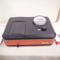 China Single Chip Microcomputer Control Vis Spectrophotometer Analysis For Pharmaceutical for sale