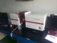 China Scientific Research Aas Atomic Absorption Spectroscopy 6 Lamps Flame for sale