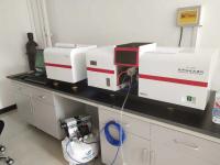 China Eight Lamp Aas Spectrophotometer Flame Graphite Furnace Integrated Machine Economic for sale