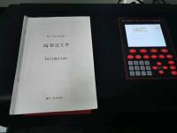 China Double Beam Uv Spectroscopy Machine Import Deuterium Lamp / Tungsten Halogen Lamp for sale