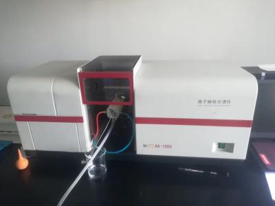 China Scientific Research Atomic Absorption Spectrometry Aas 6 Lamps Flame System for sale