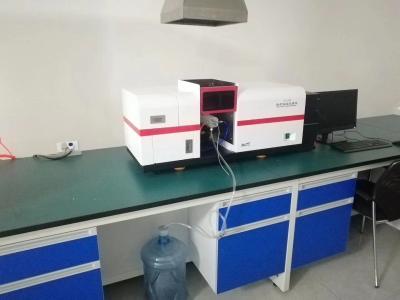 China Automatic Adjustable Atomic Absorption Spectrophotometer Flame And Hydride Method for sale