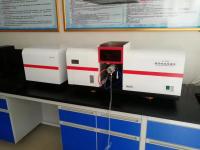 China Scientific Research 8 Lamps Absorption Spectrometer 1800l/Mm Grating for sale