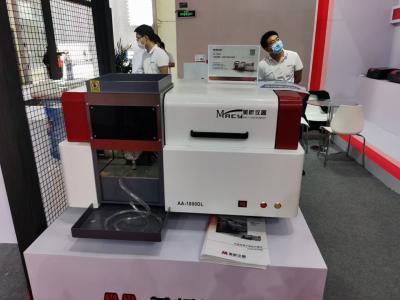 China Aa-1800dl Aas Atomic Absorption Spectrometer Precious Metal Laboratory Apparatus for sale