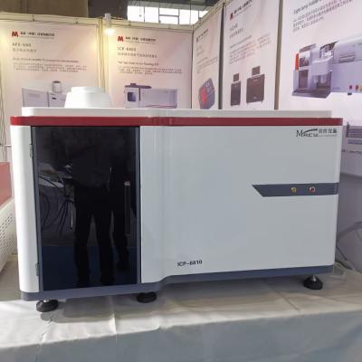 China Macy Lab Cid Detector Faster Detection Speed Medium  Step Grating ICP-6810 for sale