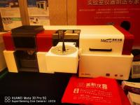 China Automatic Analysis Atomic Absorption Spectrophotometer For Heavy Metals Testing for sale