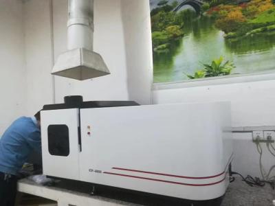China 195nm-500nm Czerny Turner Spectrometer 3600l/Mm Grating Single Channel for sale