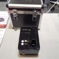 China Modern Molecular Ultraviolet Visible Spectrophotometer Nucleic Acid And Protein Detection for sale