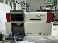 China 8 Lamp Single Flame Atomic Absorbance Spectrometer Equipment Aa-1800dl for sale
