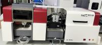 China 8 Lamp Flame Spectrophotometer Graphite Furnace Integrated Machine for sale