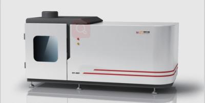 China Geology Inductively Coupled Plasma Optical Emission Spectrophotometer Icp-6800 for sale