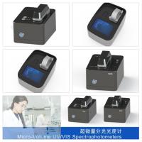 China Macylab Ul2000 Laboratory Spectrophotometer Equipment For Dna And Rna for sale