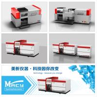 China Aa-1800dl Atomic Absorption Spectrophotometer For Heavy Metals Elements 8 Lampshade Flame System for sale