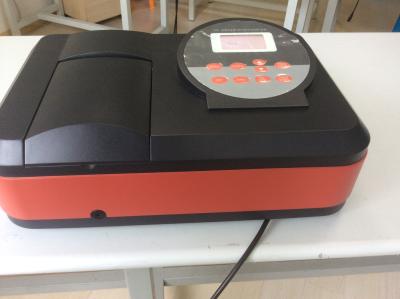 China Uv 1200 Single Beam Spectrophotometer Macylab Ultraviolet Visible Laboratory Device for sale
