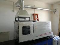 China Macy Lab Stability And Atomation Laboratory Icp High Precision Heavy Metal Analysis for sale