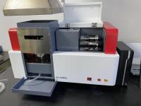 China 8 Lampshade Flame System Spectrophotometer Aas For Heavy Metals Elements for sale