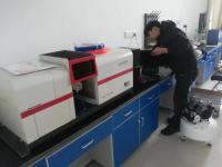 China AA 1800F Three Lamps manual adjust and 190-900nm wavelength range Automatic Absorption Spectrophotometer for sale