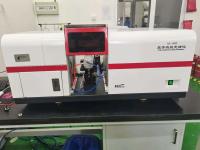 China AA1800C 190nm Graphite Furnace Atomic Absorption Spectrometry Macylab Aa-1800 Precision for sale