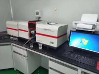 China AA1800H Six Lamp Atomic Absorption Spectrophotometer Automatic Switching for sale