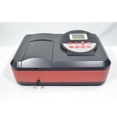 China ODM Ultraviolet Visible Spectrophotometer Macylab Lab Equipments UV-1200 for sale