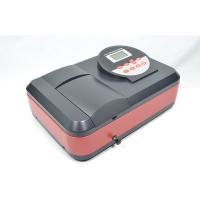 China ODM Ultraviolet Visible Spectrophotometer Macylab Lab Equipments UV-1200 for sale