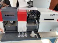 China Macylab Lab Equipment Aas Spectrophotometer Flame And Graphite Furnace for sale