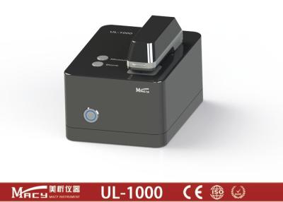 China Laboratory Spectrophotometer Cuvette Optical Distance 10mm/5mm/2mm/1mm for sale