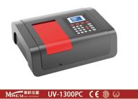 China Geological exploration Dual Beam Spectrophotometer Blending soy sauce for sale
