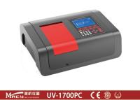 China Heavy Metal Detection Laboratory Spectrophotometer Total number of bacteria for sale