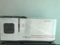 China Petrochemical Laboratory Spectrophotometer High Performance CE ISO ROHS for sale