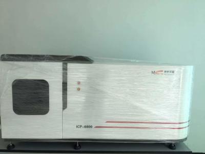 China Petrochemical Laboratory Spectrophotometer High Performance CE ISO ROHS for sale