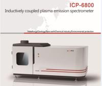 China 1200W Inductively Coupled Plasma Emission Spectroscopy Macy Lab Czerny Turner for sale