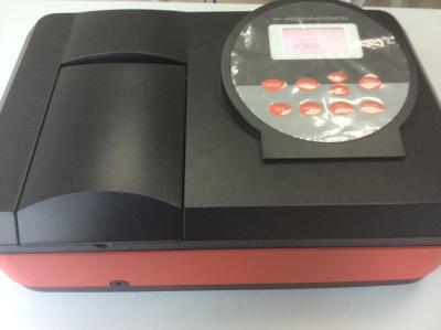 China Macylab Uv Visible Spectrometer Single Beam Laboratory Equipment for sale