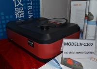 China Drug testing Ultraviolet Visible Spectrophotometer Single Beam Instrument for sale