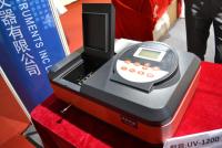 China Inferior milk Laboratory Spectrophotometer Geological exploration 2nm bandwidth for sale