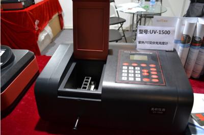 China Oil acid value Ozone Ultraviolet Visible Spectrophotometer for Lab for sale