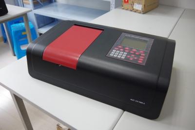 China Pesticide Residues Scanning Spectrophotometer for sale