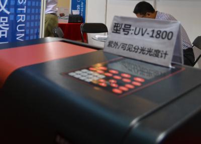 China Basic Orange Wide Wavelength UV Single Beam Spectrophotometer For Fluoride for sale