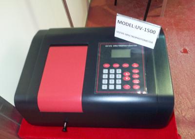 China DNA Auto Wavelength Setting Double Beam Uv Spectrophotometer 2nm for sale