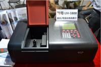 China TDS Cosmetic Ultraviolet Visible Spectrophotometer 560 mm × 450mm  × 230mm for sale