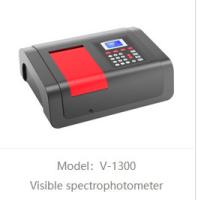 China V-1300pc 4nm Visible Spectrophotometer With Lcd Screen for sale